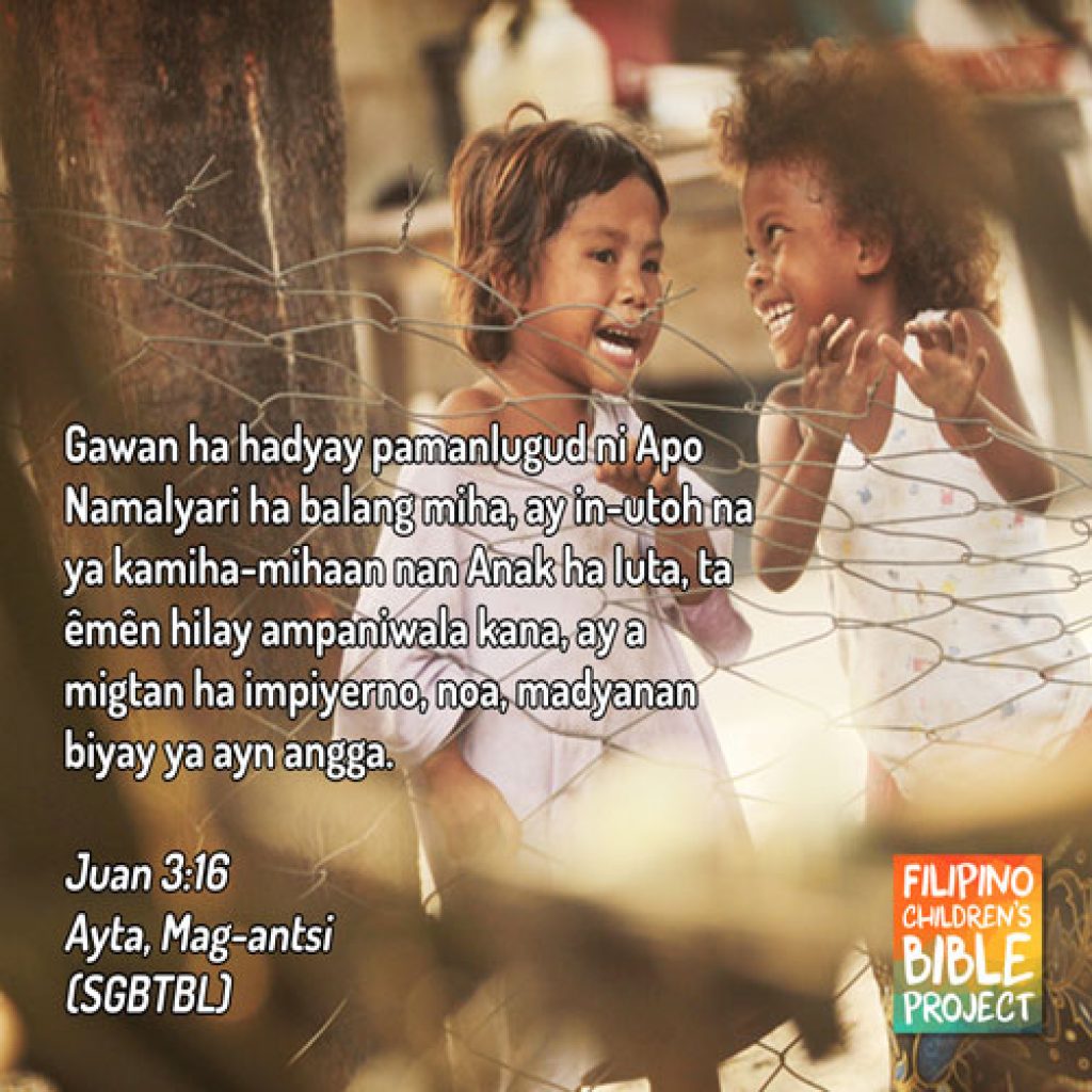 Ayta-Mag-antsi - Filipino Children's Bible Project