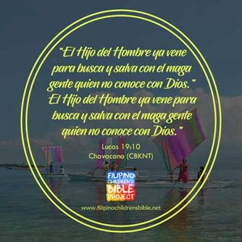 Chavacano Bible | Holy Bible for Children | Filipino Children's Bible ...