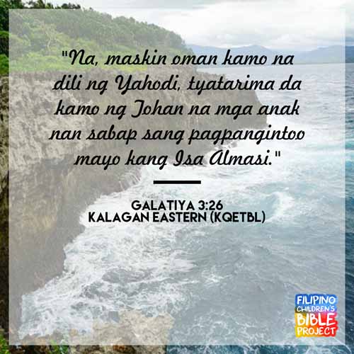 Kalagan Bible | Holy Bible for Children | Filipino Children's Bible Project