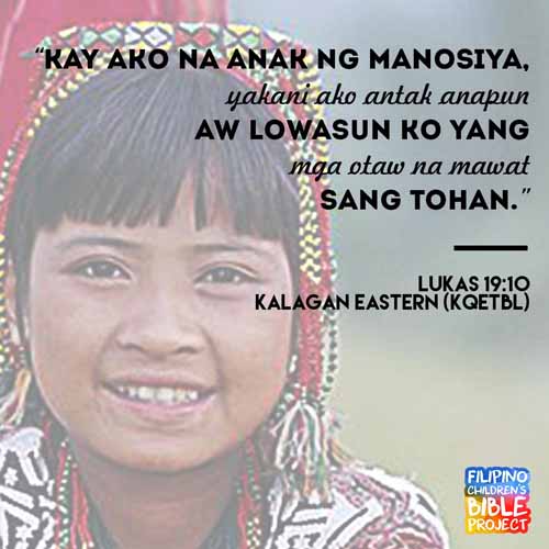 Kalagan Bible | Holy Bible for Children | Filipino Children's Bible Project
