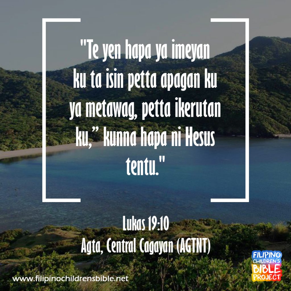 2 Agta, Central Cagayan Lukas 19-10(1) - Filipino Children's Bible Project