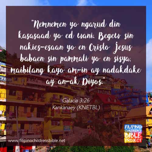 Kankanaey Bible | Holy Bible for Children | Filipino Children's Bible ...