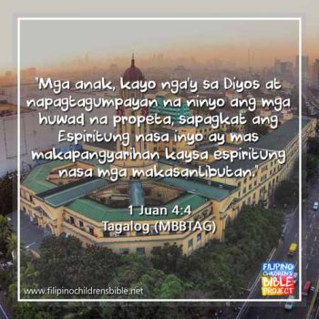Tagalog Bible | Holy Bible for Children | Filipino Children's Bible Project